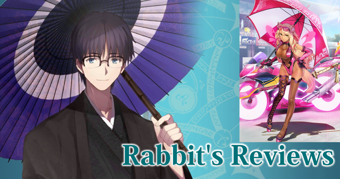 Rabbit’s Reviews #366: Suzuka Gozen (4* Rider) | Fate Grand Order Wiki - GamePress